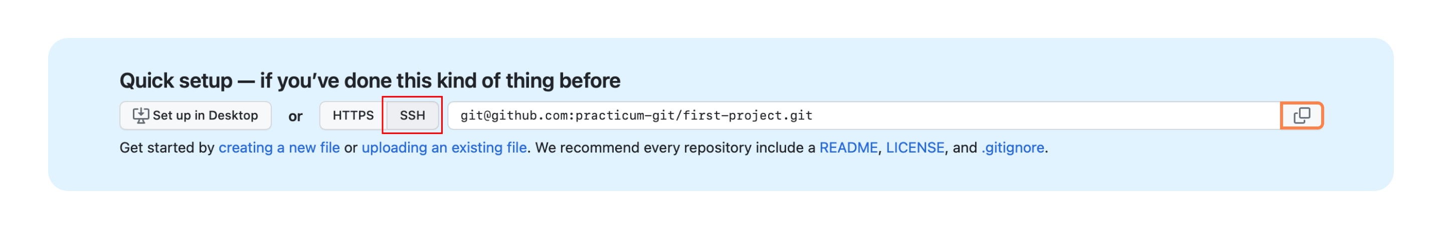 GitHub - n0omik/HowToUseGit