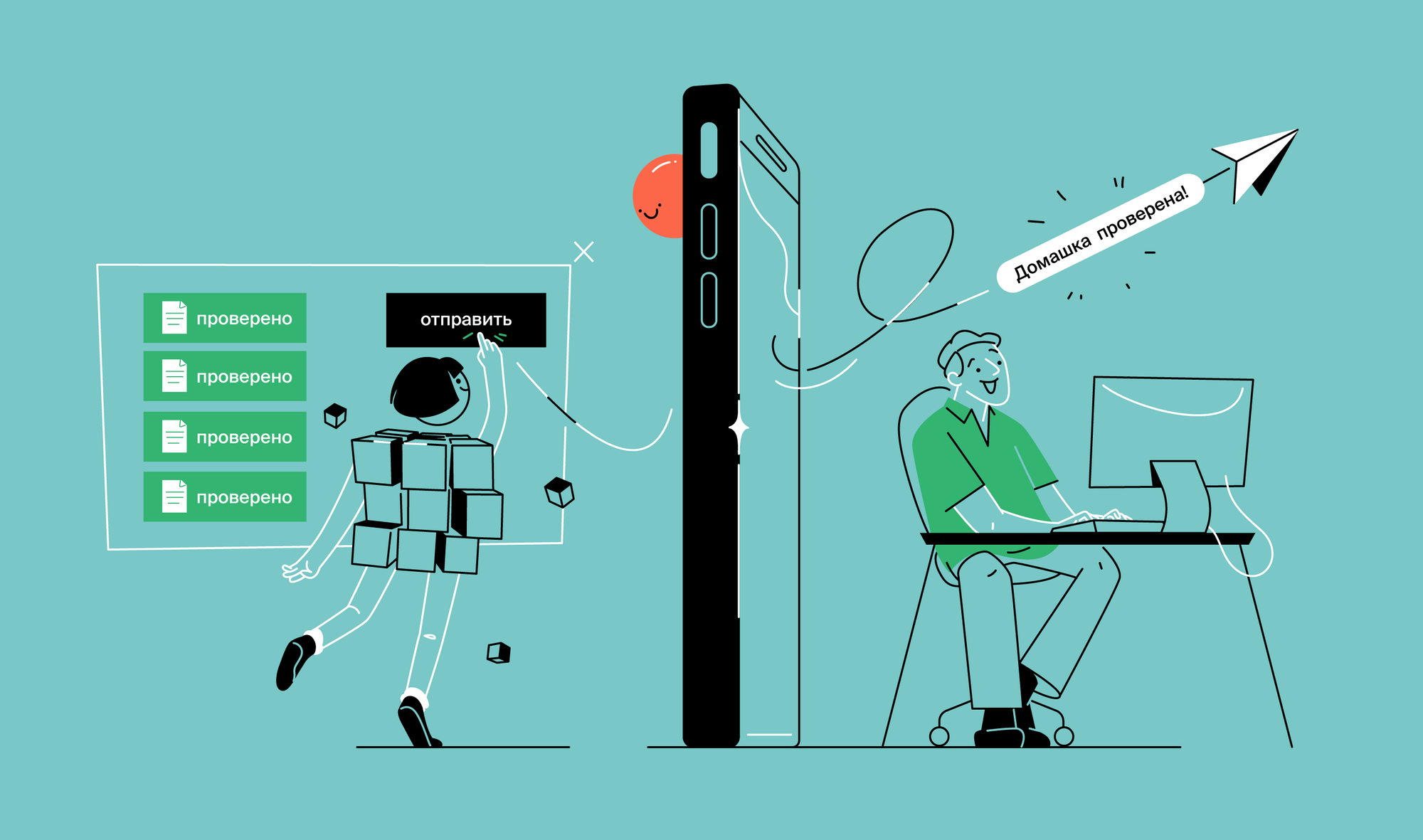 GitHub - SemenovY/homework_bot: Telegram-бот, который будет обращаться к API сервиса Практикум ...