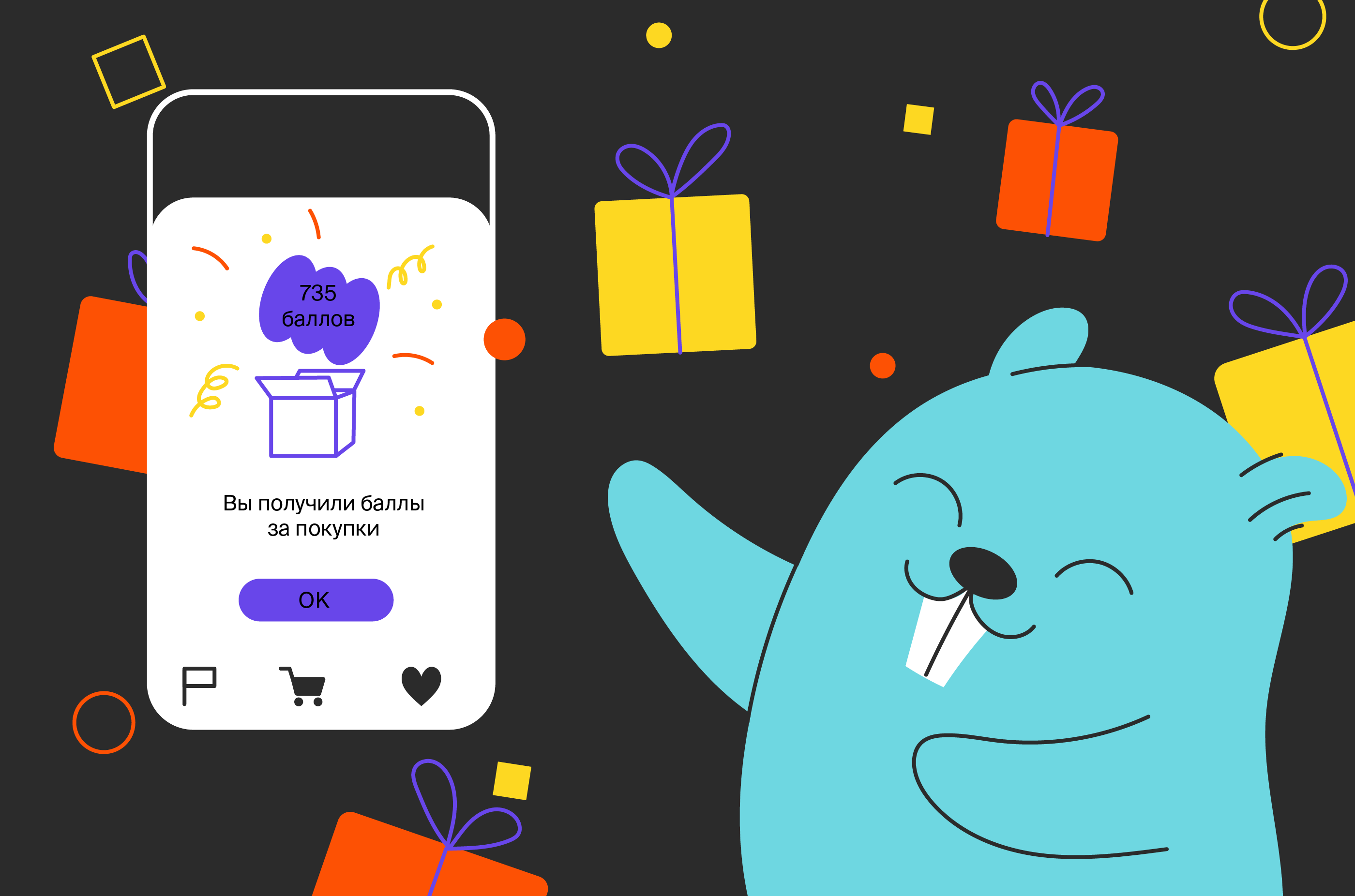 GitHub - nickzhog/gophermart